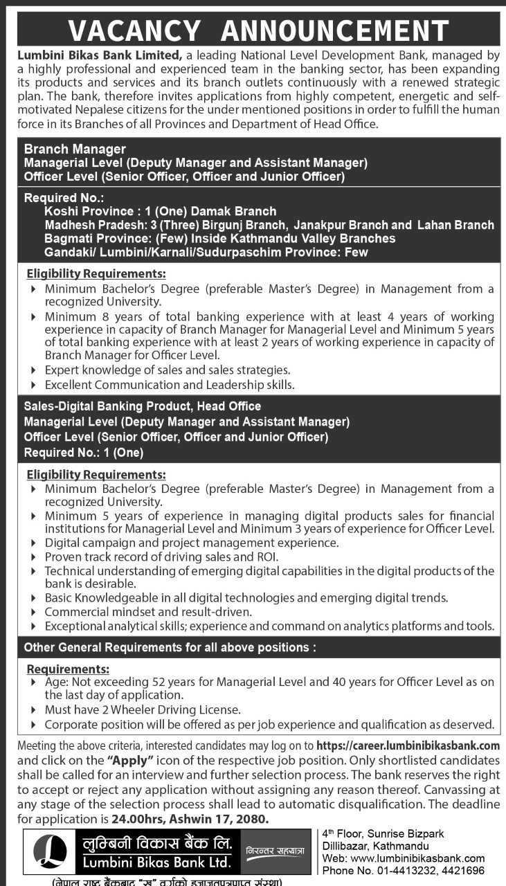 Vacancy for Branch Manager and Sales-Digital Banking Product